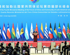 La presencia de China en América Latina – NODAL
